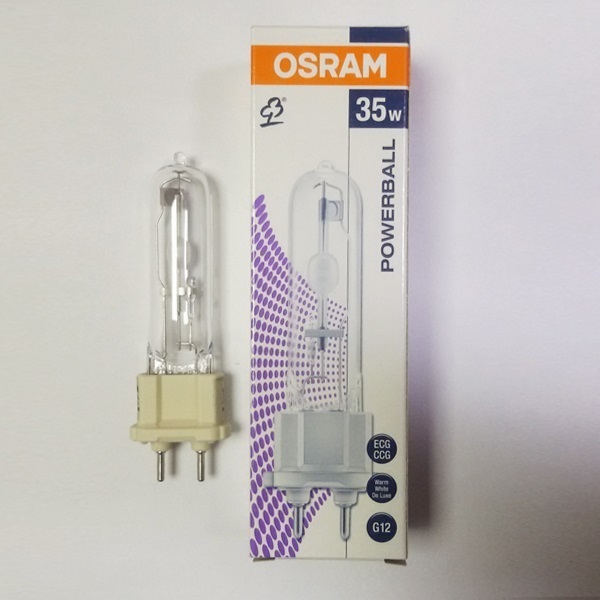 Buy Osram Powerball HCIT 35W G12 Warm White CDMT Lamp Online at Low ...