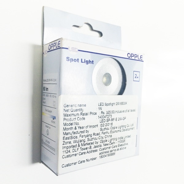 Buy Opple 2W LED Spot Light at Best Price in India