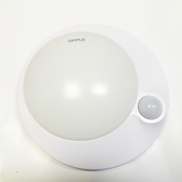 Buy Opple 9W Sensor LED surface Light at Best Price in India