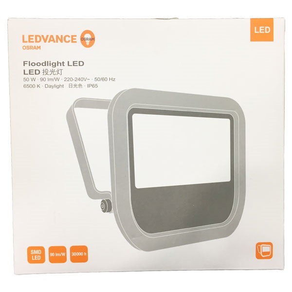Buy Osram Ledvance 50W 6000k LED Flood Lights at Best Price in India