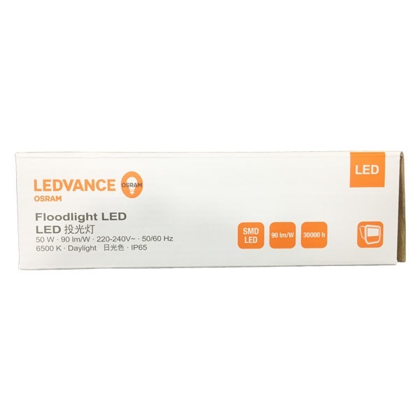 Buy Osram Ledvance 50W 6000k LED Flood Lights at Best Price in India