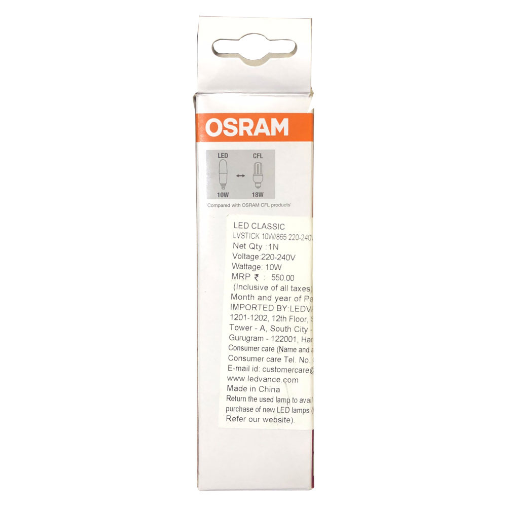 Buy Osram 12W 2 Pin G-24d PL LED Bulb at Best Price in India