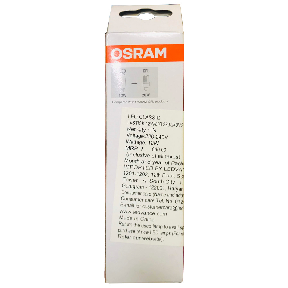 Buy Osram 12W 2 Pin G-24d PL LED Bulb at Best Price in India